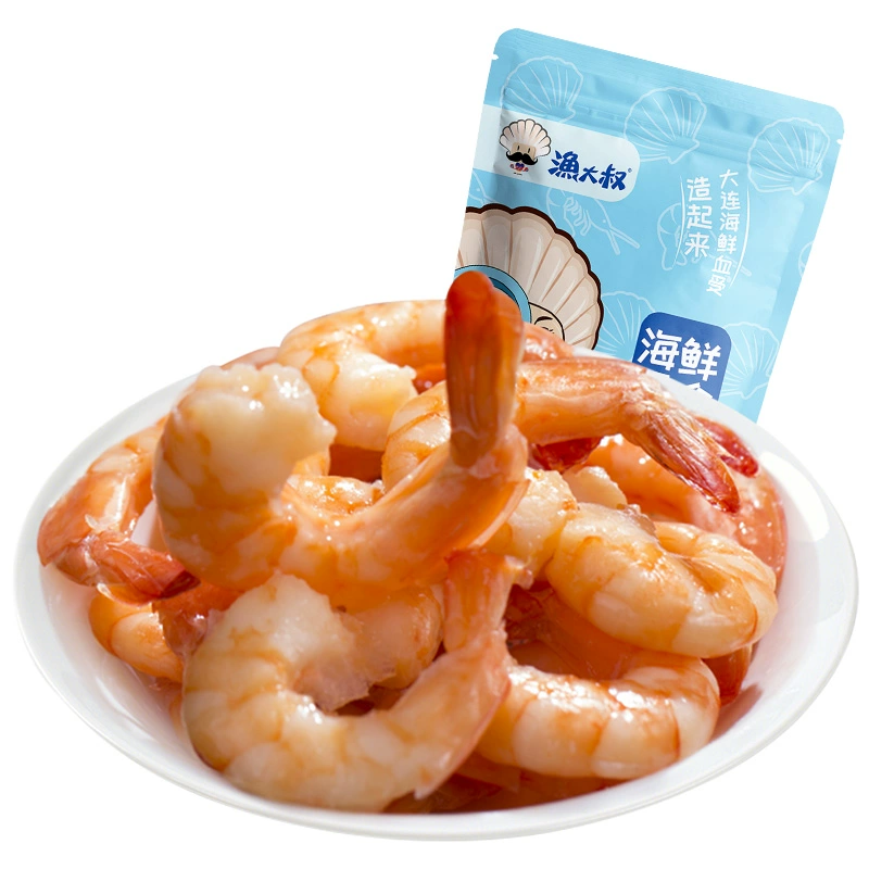 Get Uncle Yu Light Shrimp 100g*1 bag Delivered | Weee! Asian Market