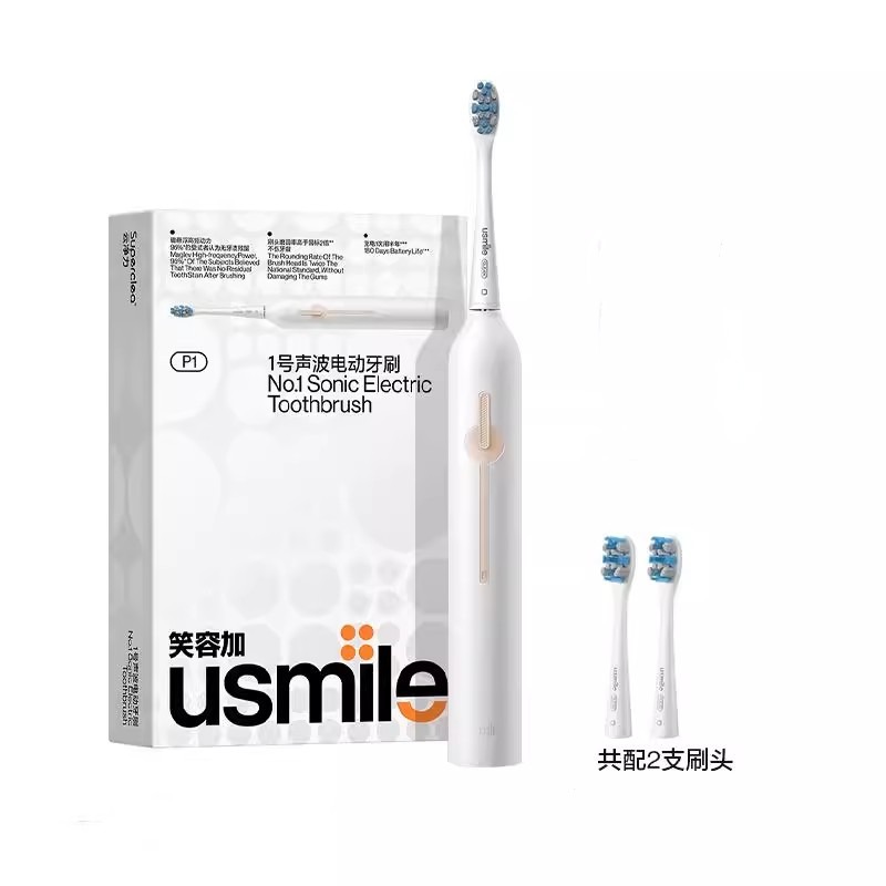 usmile Electric Toothbrush Adult Auto Sonic Couple P1 - Weee!