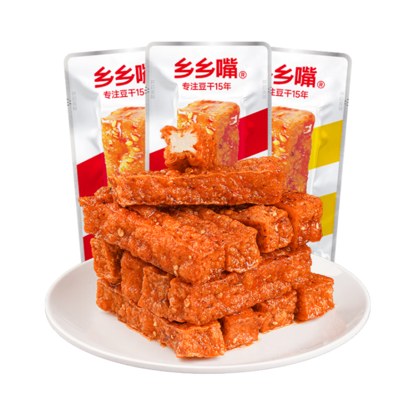 Get Tiger Skin Bean Curd Dried Spicy 13g*20 Packs 260 g Delivered ...