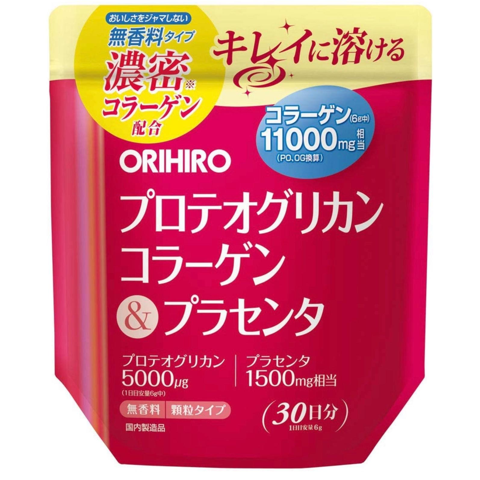 Get ORIHIRO PROTEOGLYCANS COLLAGEN AND PLACENTA 180G FOR 30 DAYS Delivered | Weee! Asian Market