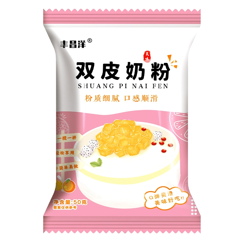 丰昌洋双皮奶粉家用免煮自制布丁甜品配料50g*3 - Weee!