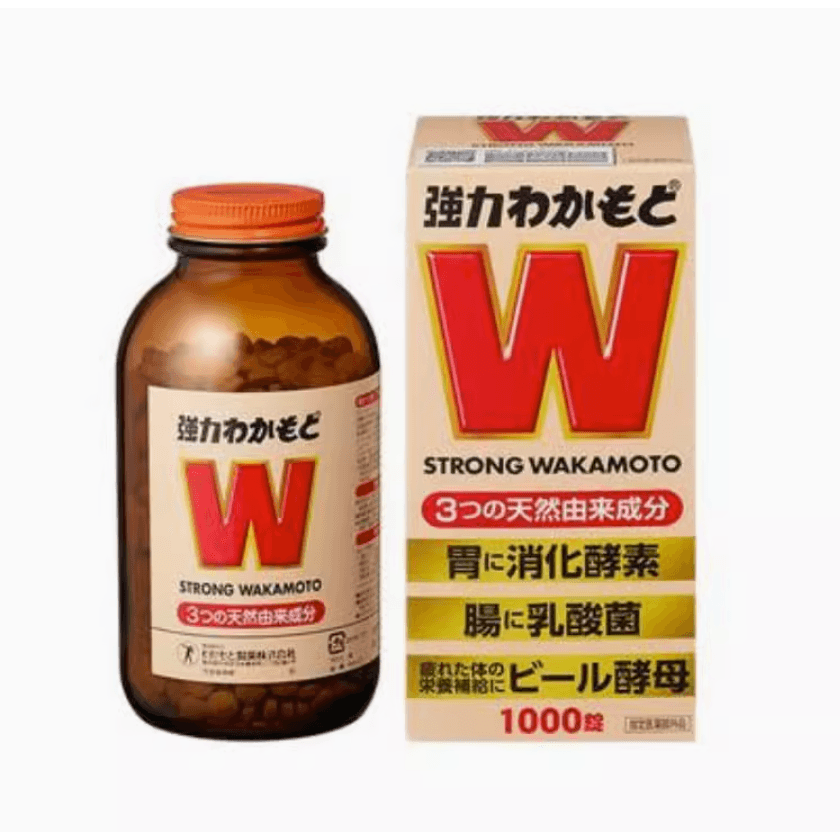 Get [Japan Direct Shipping] WAKAMOTO Strong Wakasoy Enzyme Probiotic ...