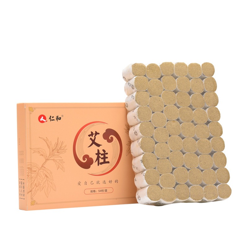 Get Renhe Moxa Pillar Moxa Pillar Moxa Pillar Moxa Sticks Moxa Pillar ...