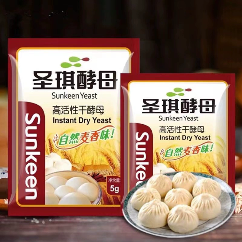 Get Shengqi low-sugar yeast 5g*5 Delivered | Weee! Asian Market