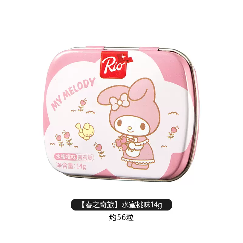 Get RIO Sugar-Free Mint Candy, Spring Adventure Melody, Peach Flavor ...