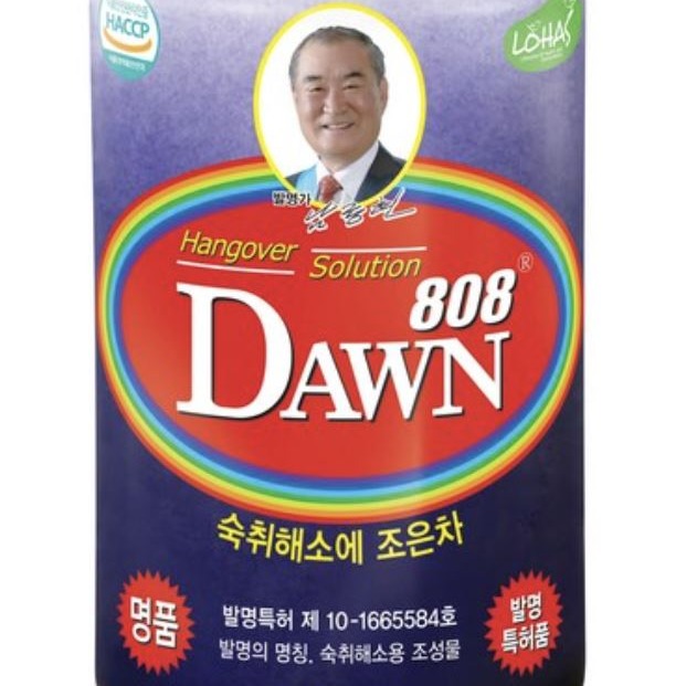 Get Most famous Korean Hangover Cure Beverage Dawn808 (여명808) 140ml Delivered | Weee! Asian Market