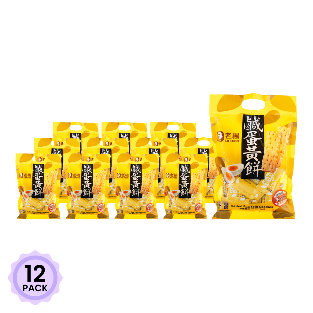 Get T.K Food Salted Egg Yolk Cookies 230 g*12 pack Delivered | Weee! Asian Market