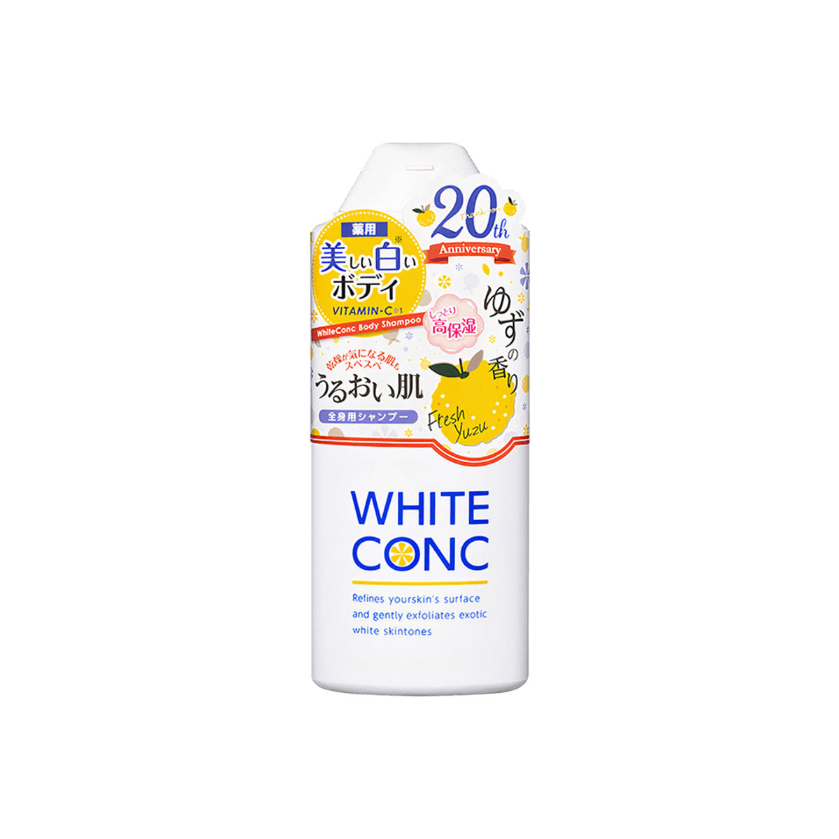 Get White Conc Whitening Body Wash Shampoo Yuzu Delivered | Weee! Asian ...