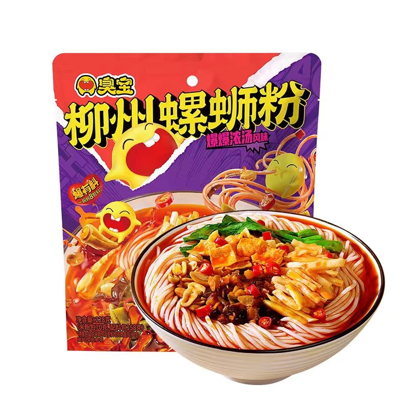 Get Luosifen Delivered | Weee! Asian Market