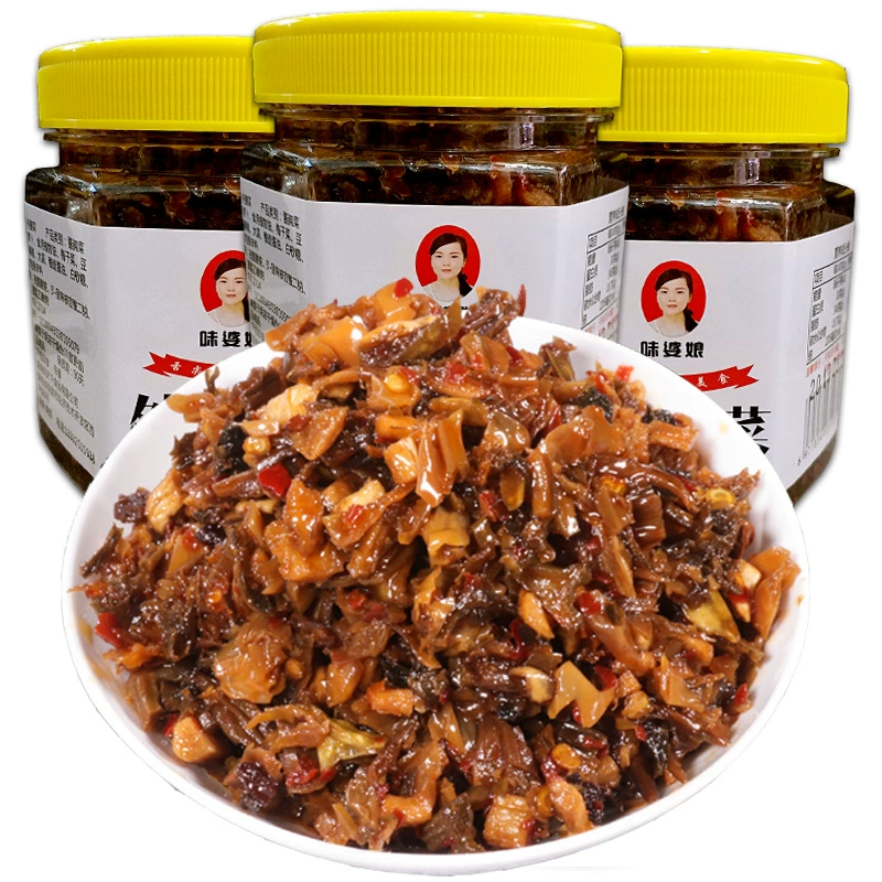 Grandma's Cuisine - Dish 280g * 1 Bottle - Weee!