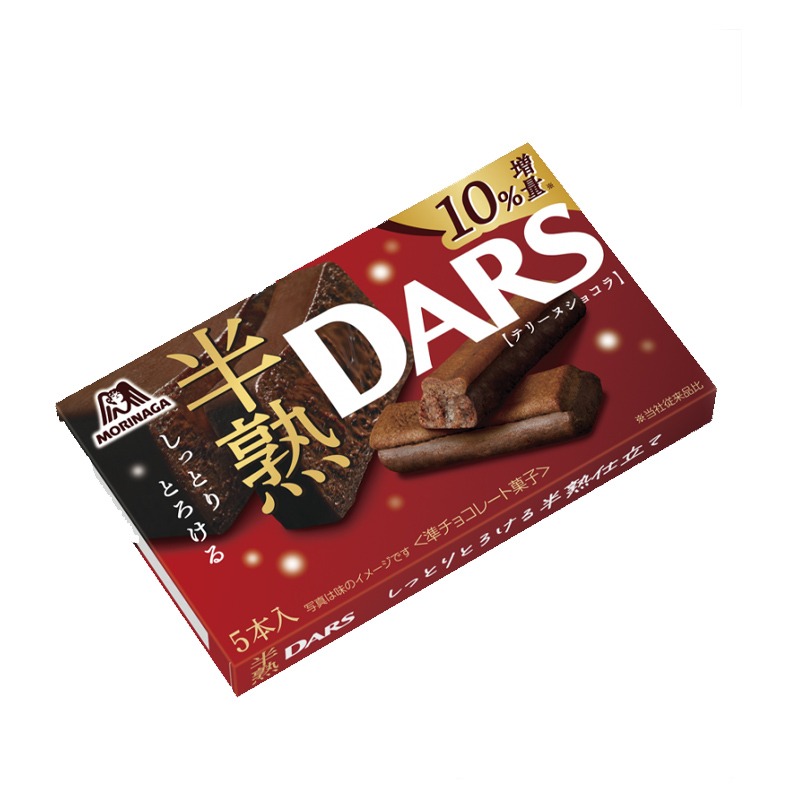 Get MORINAGA DARS Half-baked chocolate cake 5 pieces Delivered | Weee ...