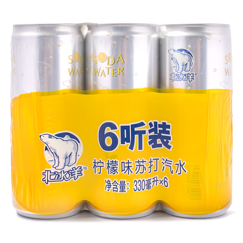 Get Arctic Ocean Soda Water, Lemon Flavor 6pk Delivered | Weee! Asian ...