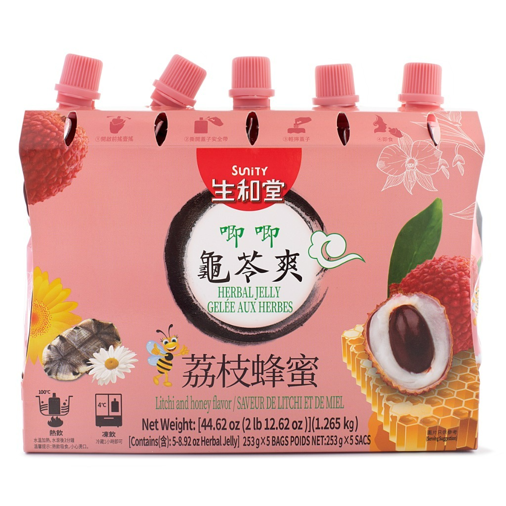 Get Sunity Herbal Jelly Drink Lychee&Honey Flavor 253g Delivered | Weee! Asian Market