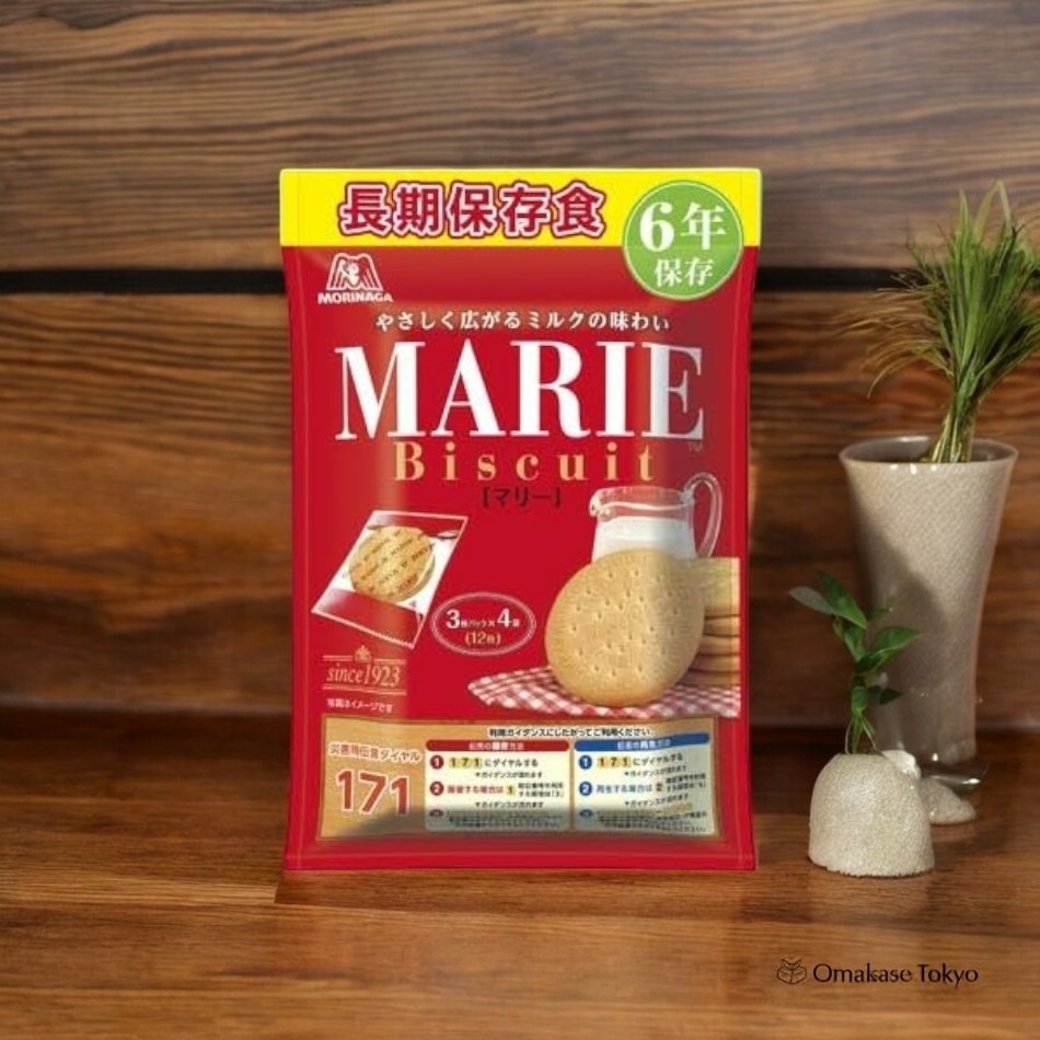 Get Marie Cookies Long Shelf Life Emergency food Delivered | Weee ...