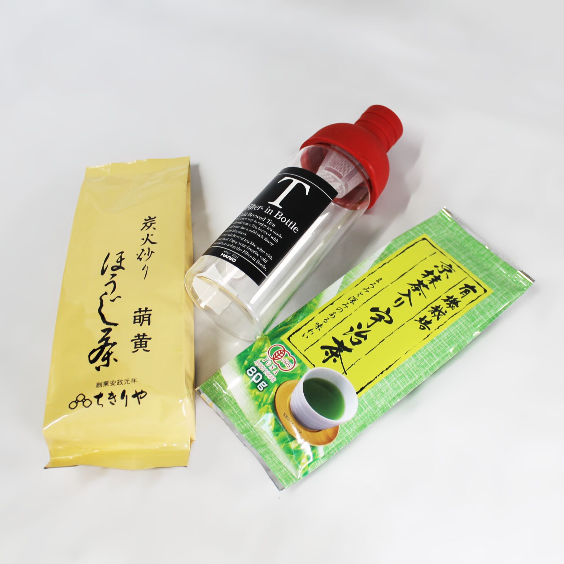 Get All Day Tea Routine Set Delivered | Weee! Asian Market