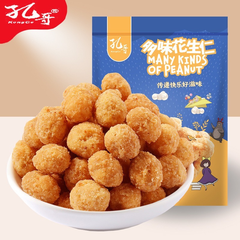 Get Multi-flavor peanuts 180g daily nut *1 Delivered | Weee! Asian Market