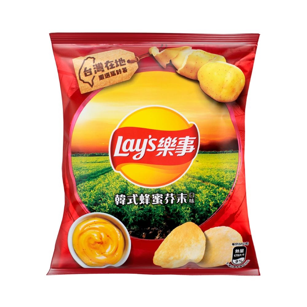 Get Lays Potato Chips (Korean Honey Mustard Flavor) Delivered | Weee ...