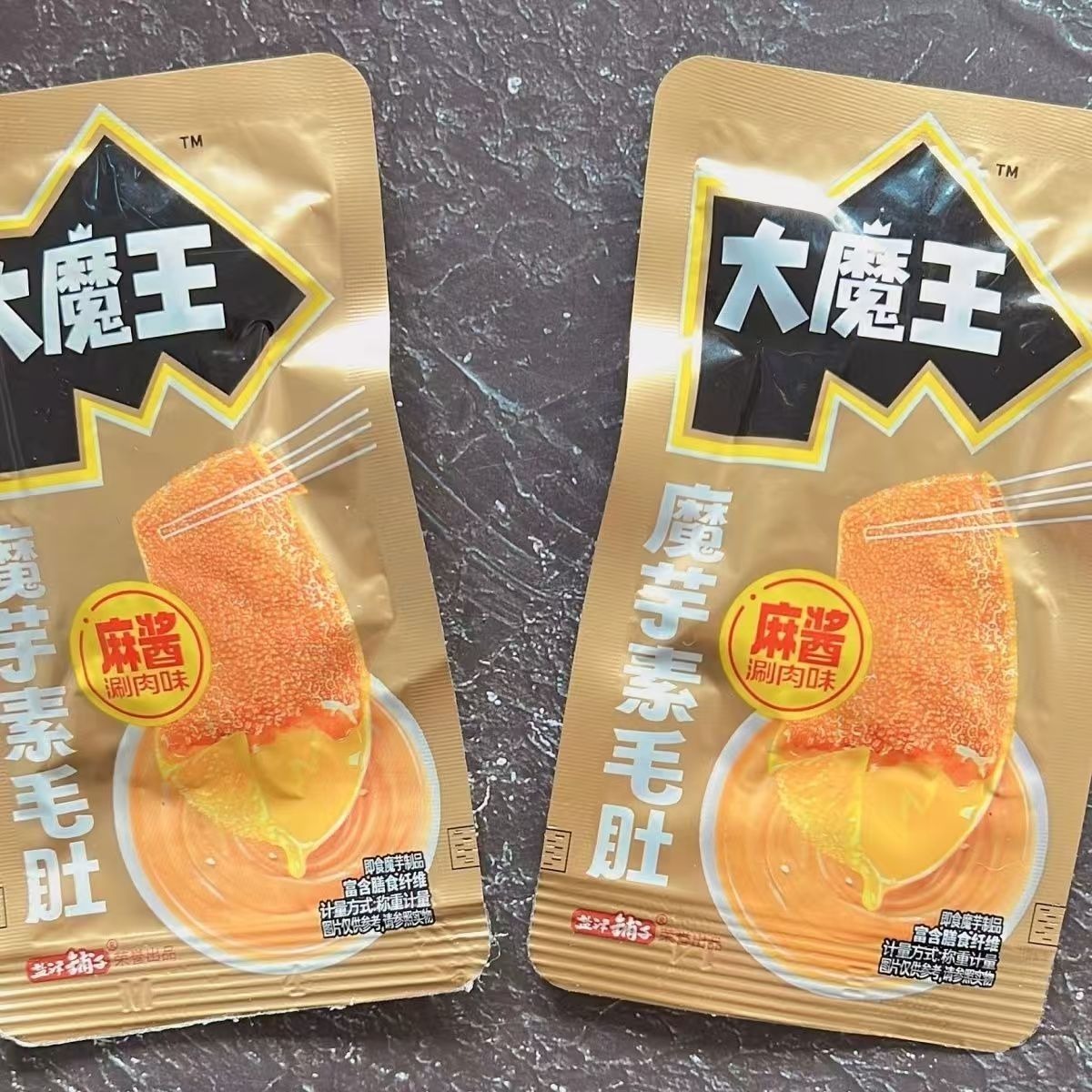 超大片 麻酱素毛肚 20包 180g - Weee!