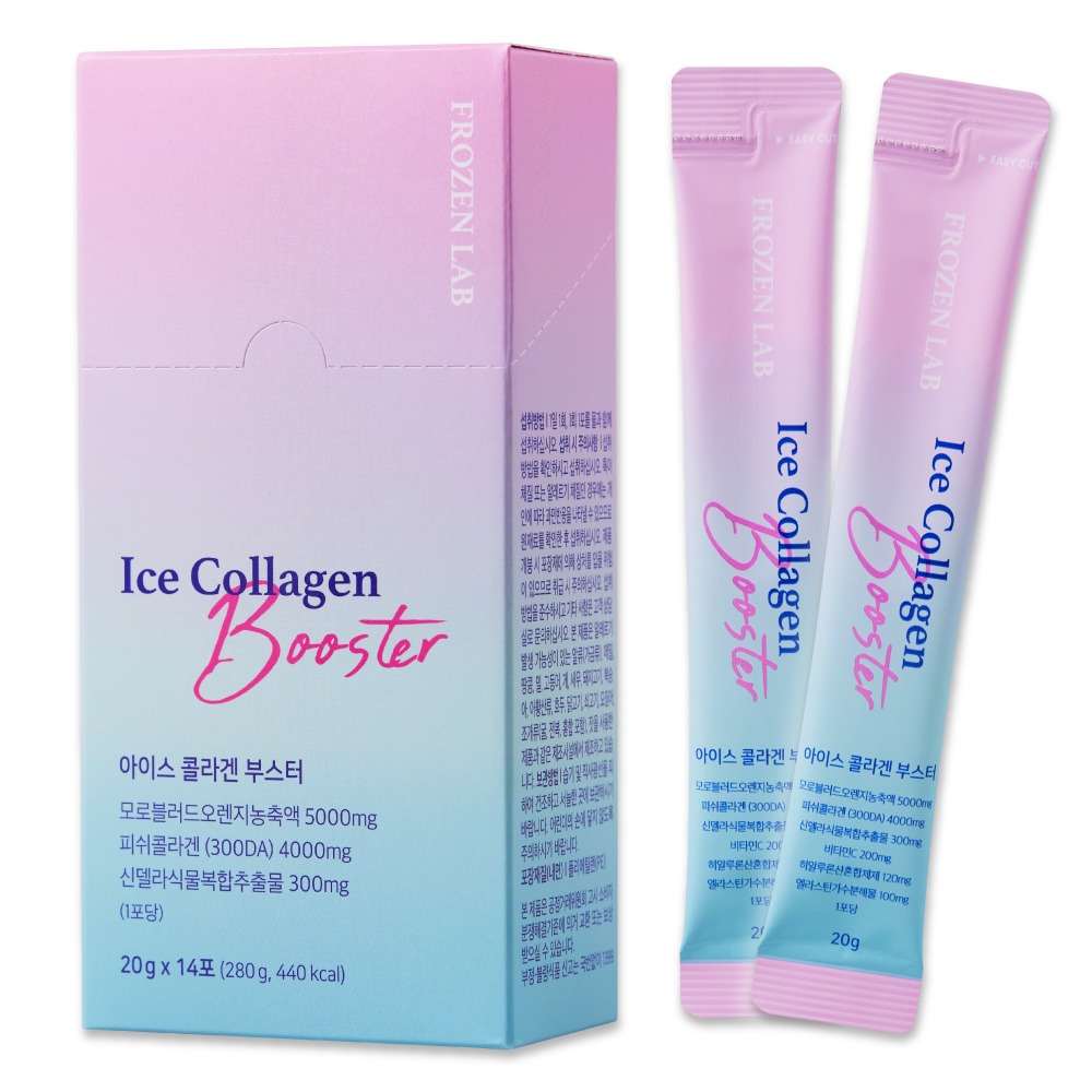 Get Liquid Multi Collagen Booster, Low Molecular Collagen Stick ...