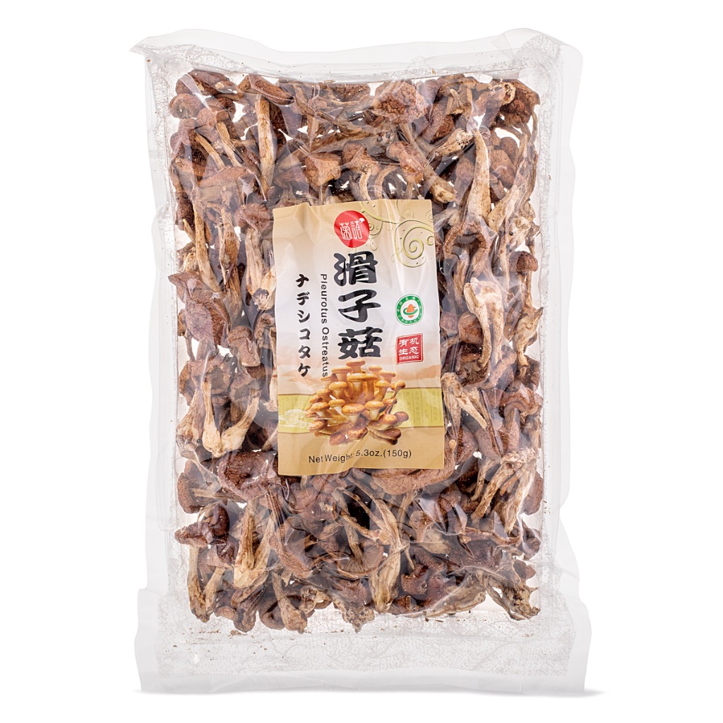 Get Junyu Pleurotus Ostreatus Delivered | Weee! Asian Market