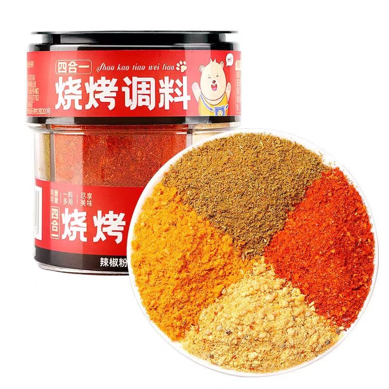 Get Rice Rice Bear Four in One Barbecue Seasoning Delivered | Weee ...