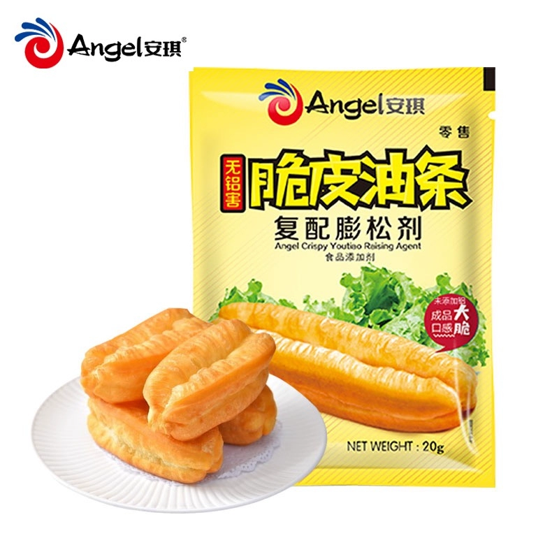Deep-fried dough sticks leavening agent 20g * 4 ba - Weee!
