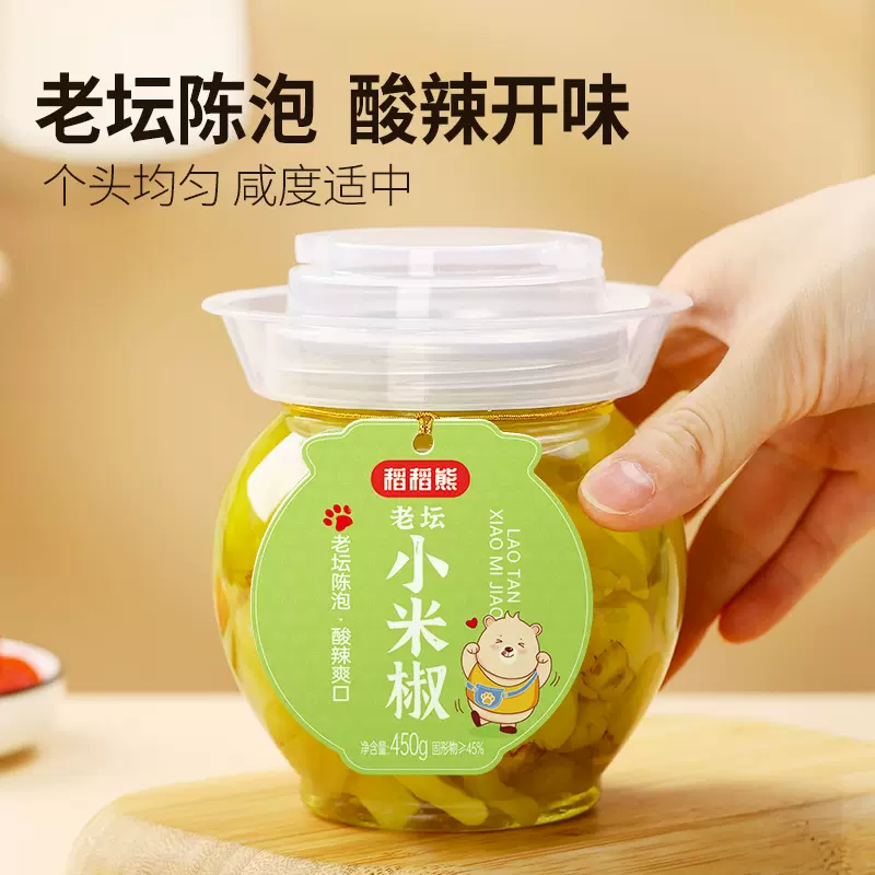 稻稻熊老坛小米椒正宗四川泡菜450g - Weee!