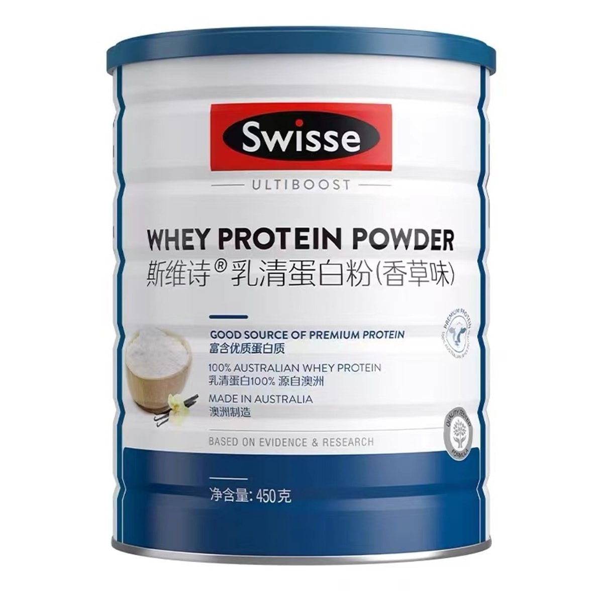 Get Swisse Whey Protein Powder 450g Delivered | Weee! Asian Market