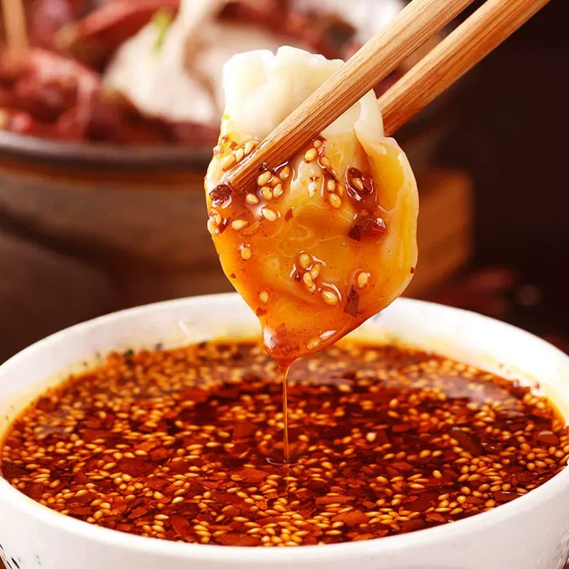 Chili Oil Small Pack 30g*3 packs 90 g - Weee!