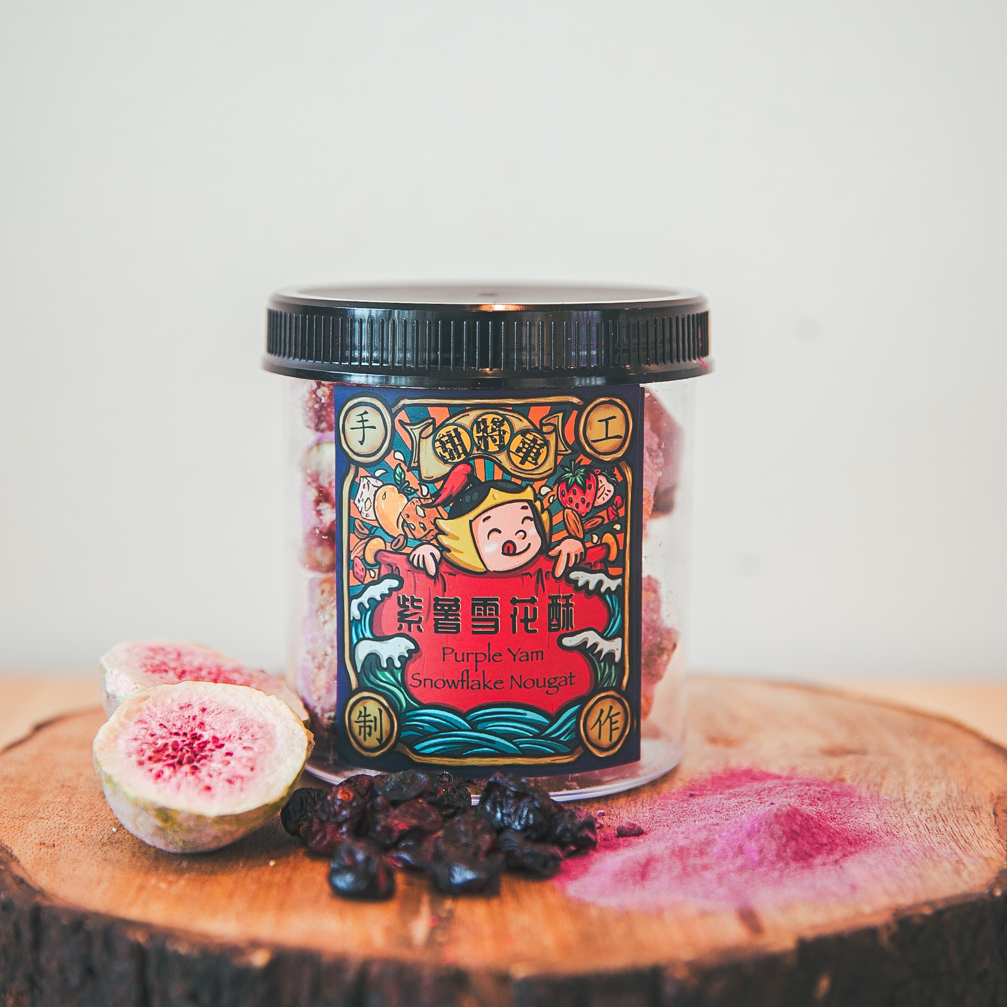 Get Purple Sweet Potato Snowflake Nougat Delivered | Weee! Asian Market