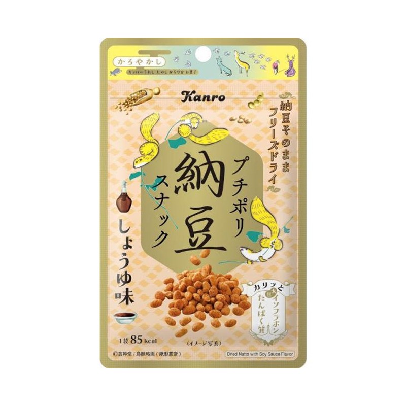 Get Ganle crispy natto soy sauce flavor 18g Delivered | Weee! Asian Market