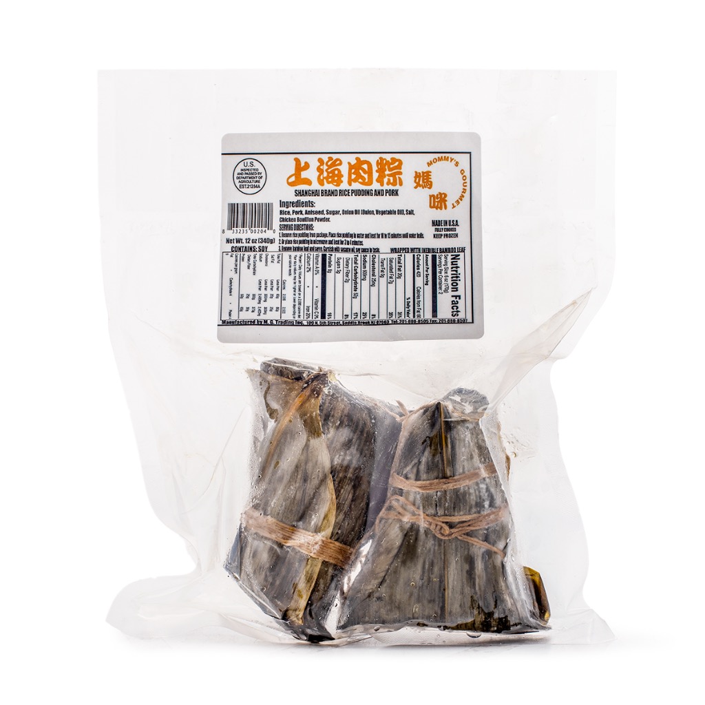 Get Mommy's Gourmet Glutinous Rice Dumpling with Pork， Frozen Delivered ...