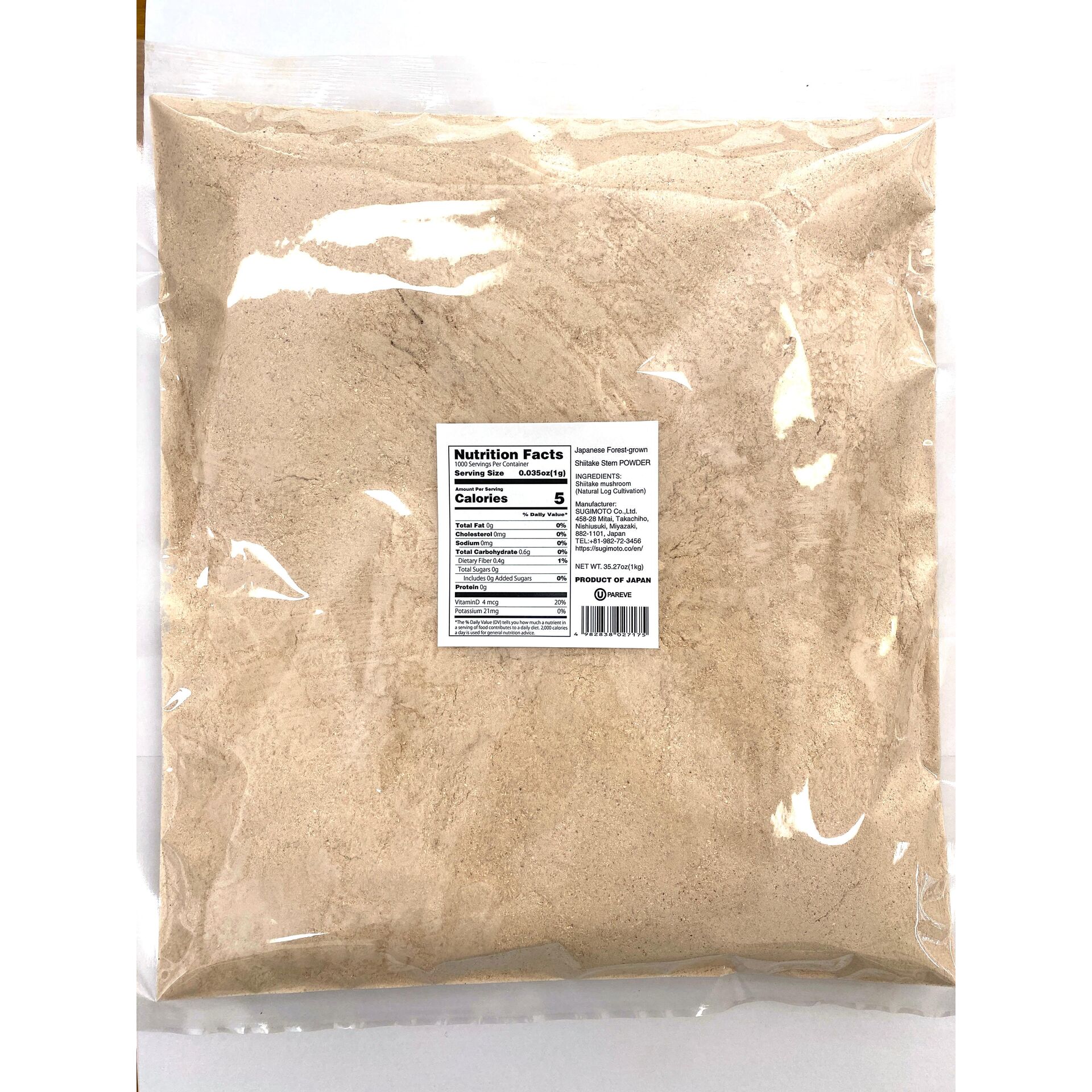 Get Sugimoto Co., Ltd. - Japanese Forest-grown Shiitake Stem Powder ...