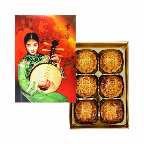 Get SHENG KEE 6 Assorted Small Moon Cakes Delivered | Weee! Asian Market