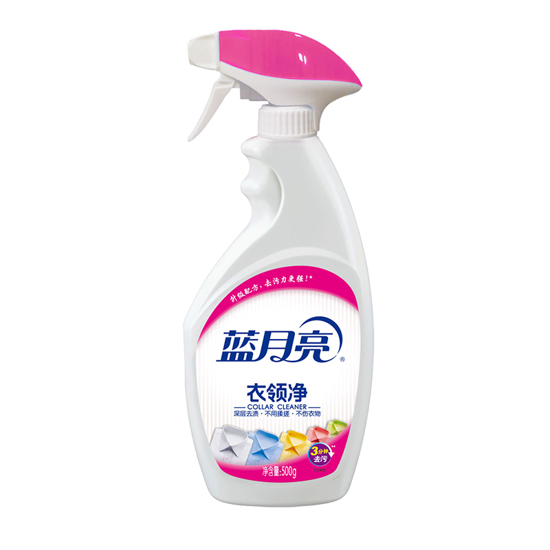 Get Blue Moon Collar Cleaner Delivered | Weee! Asian Market