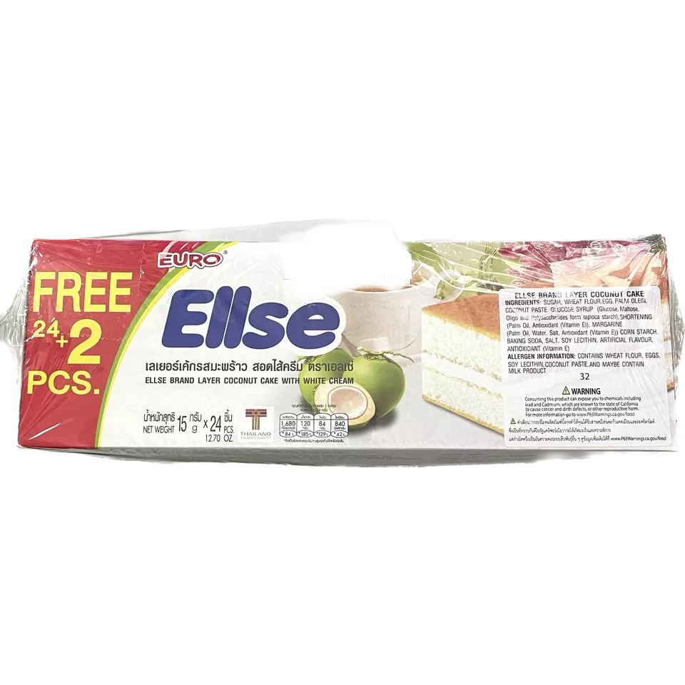 Get Ellse Coconut Flavor Layer Cake Delivered | Weee! Asian Market