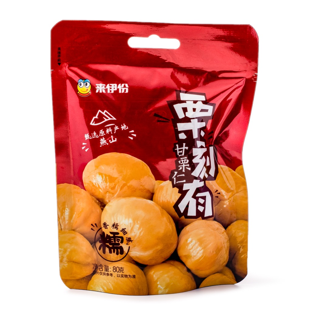 Get Yifen Chestnuts Delivered Weee Asian Market get-yifen-chestnuts-delivered-weee-asian-market