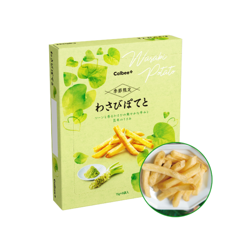 Get Calbee Limited Edition Hokkaido french fries. Wasabi Flavor 15g x 8 ...