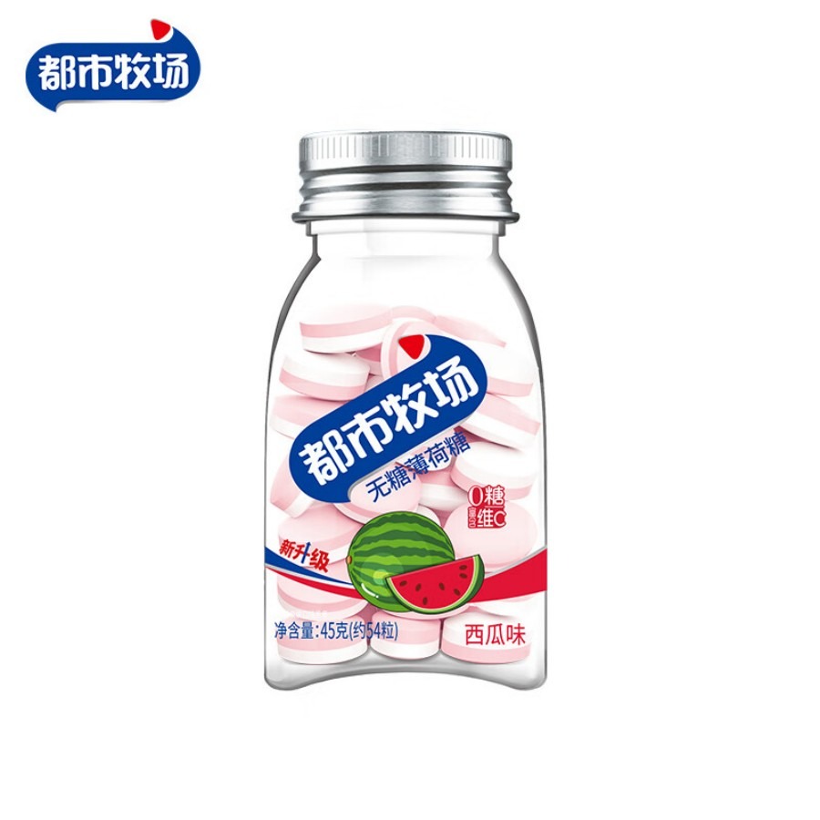 Get Vitamin C Sugar-Free Watermelon Mints 45g Delivered | Weee! Asian ...