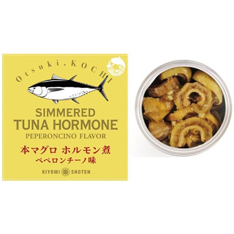 Kiyomi Bluefin Tuna Offal Peperoncino Boiled 70g - Weee!