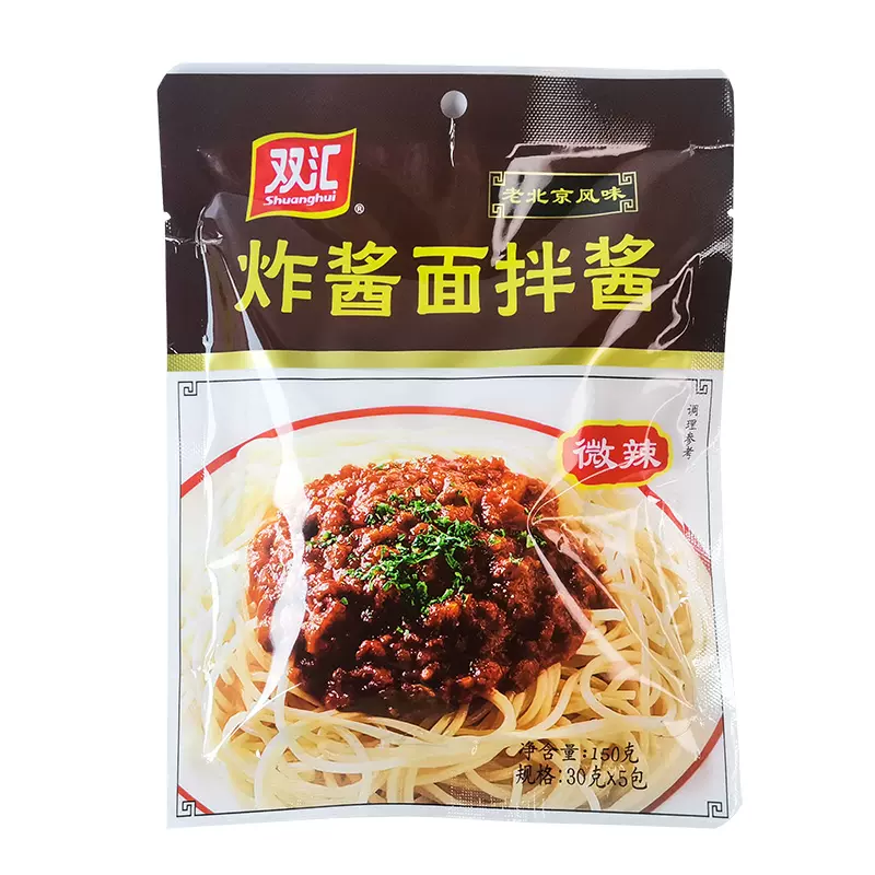 Get Shuanghui Zhajiangmian with Sauce 150g * 1 bag of slightly spicy ...