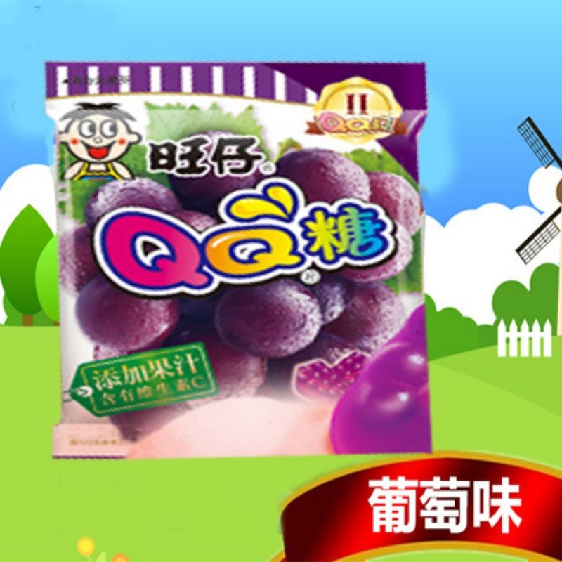 Get Wangzai QQ Sugar Snacks Soft Candy Rubber Juice Candy 20g Grape Flavor Delivered | Weee ...