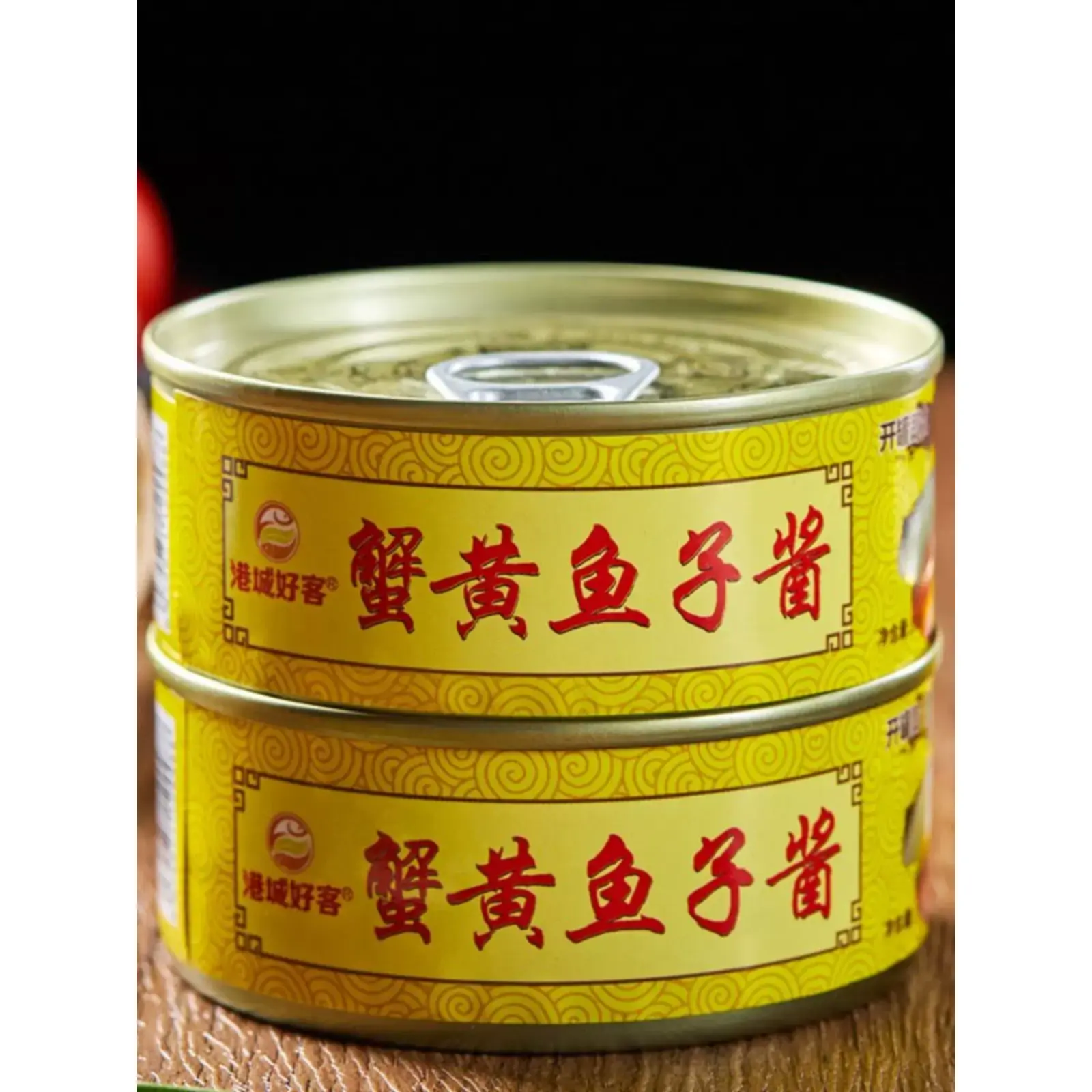 Get Gangcheng Hospitality Crab Roe Sauce Instant Cooked Sea Crab Sauce ...