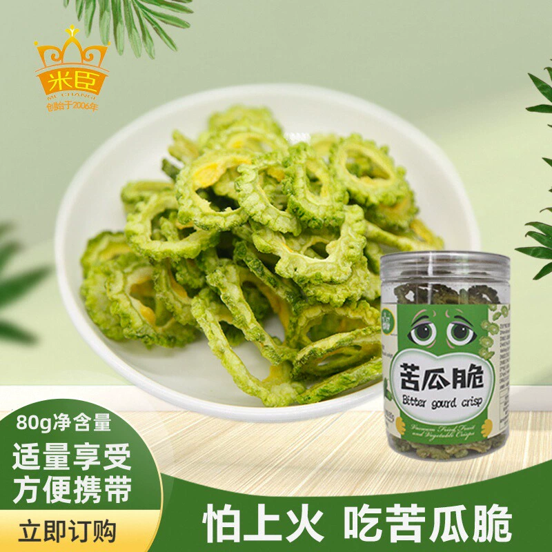 Get Bitter gourd 80g dehydrated dried vegetables Delivered | Weee ...