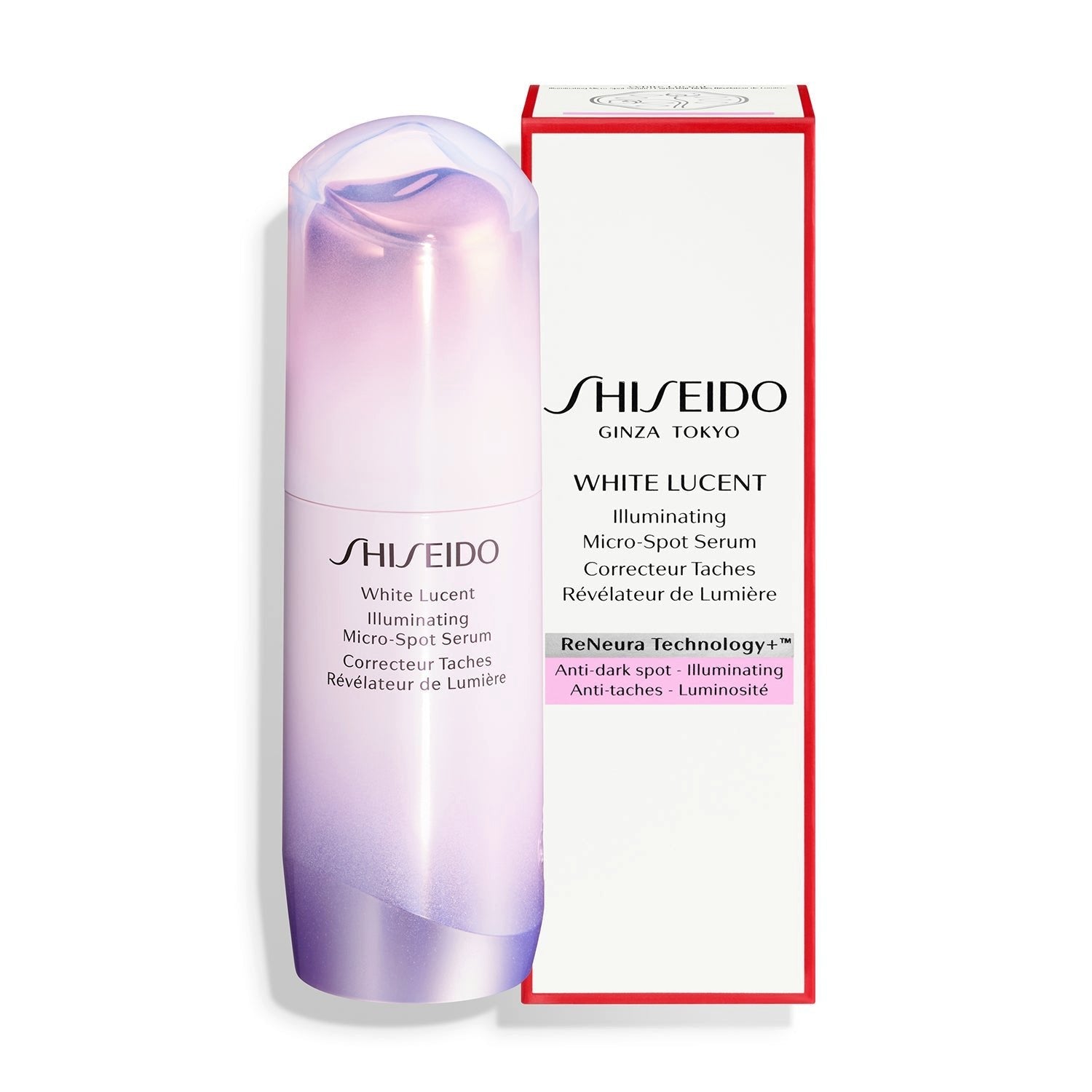 Get Shiseido White Lucent Illuminating Micro Spot Serum 30ml Delivered ...