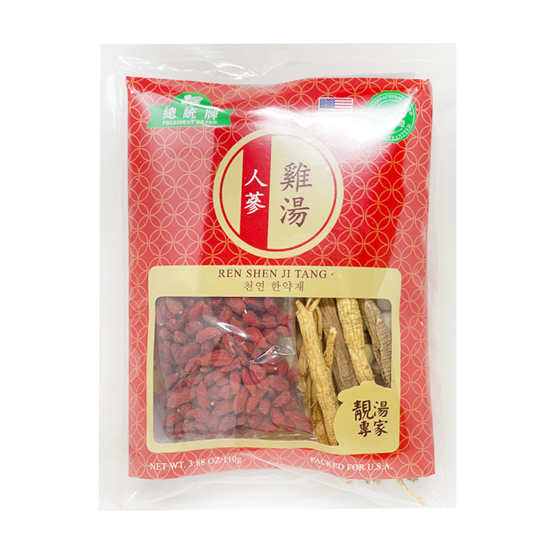 Get Ren Shen Chicken Soup Delivered | Weee! Asian Market