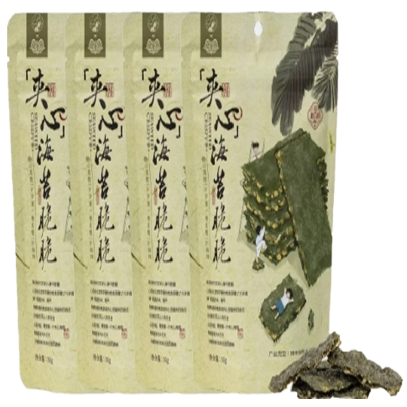 Get China Direct Mail Tea Yan Yue Se Seaweed Crispy Sesame Cheese ...