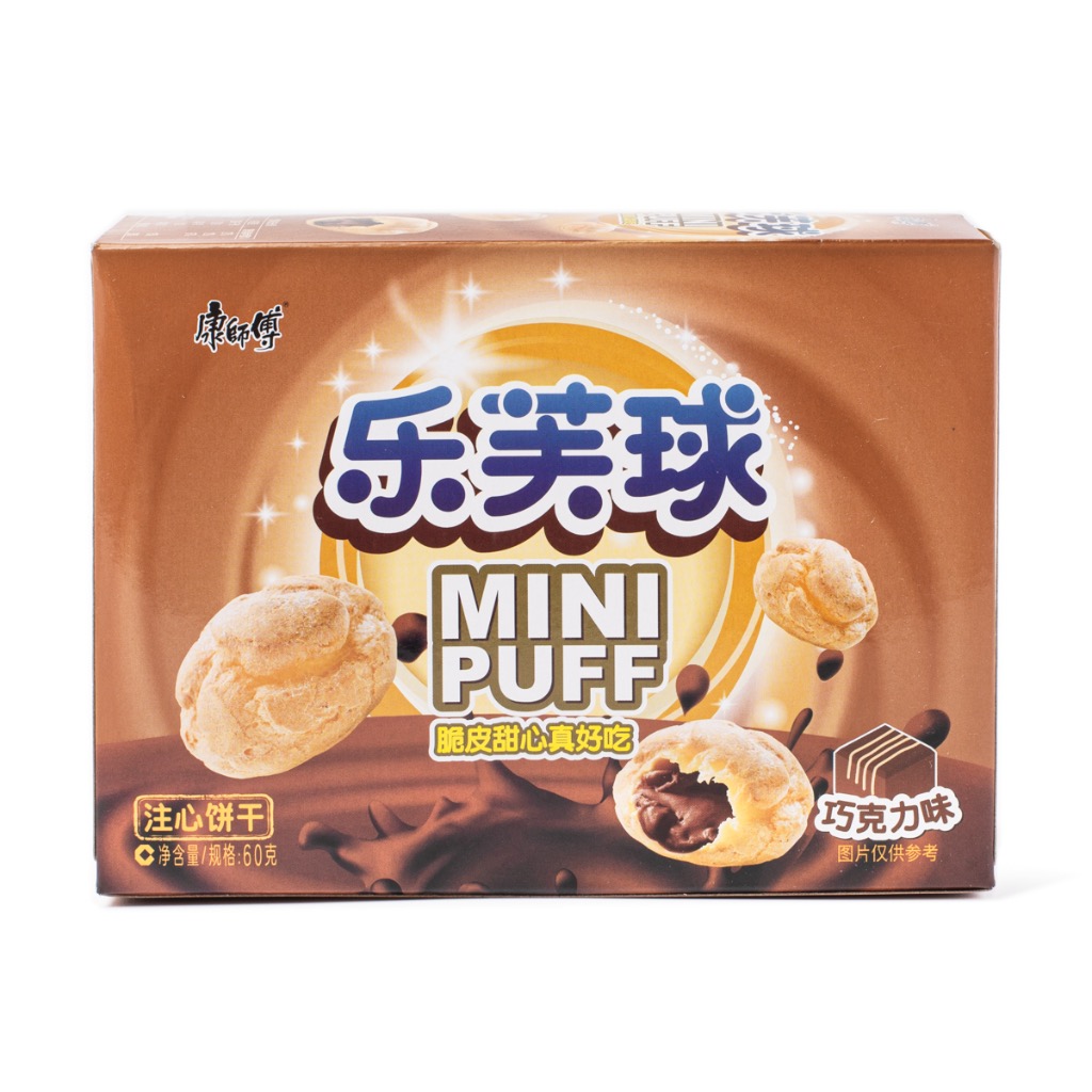 Get Kangshifu Mini Puff, Chocolate Filling Delivered | Weee! Asian Market