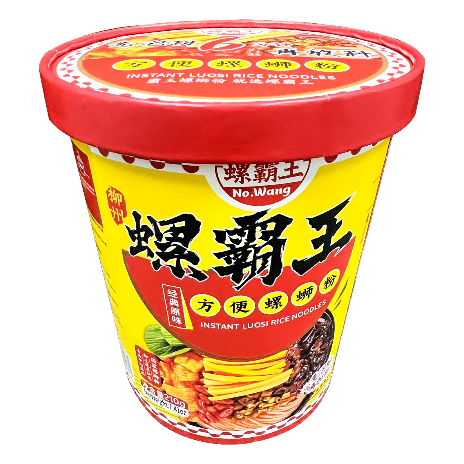 Get LuoBaWang Classic Flavor Luo Si Instant Noodles Cup Expire Date: 09 ...