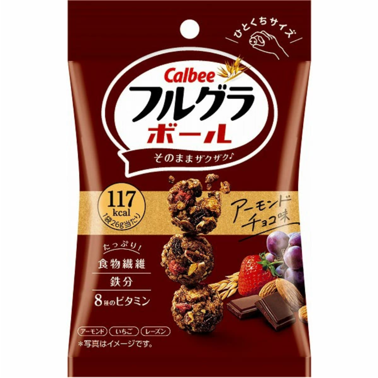 Get CALBEE Brown Rice Oat Chocolate Almond strawberry Grape Flavor 26g Delivered | Weee! Asian ...